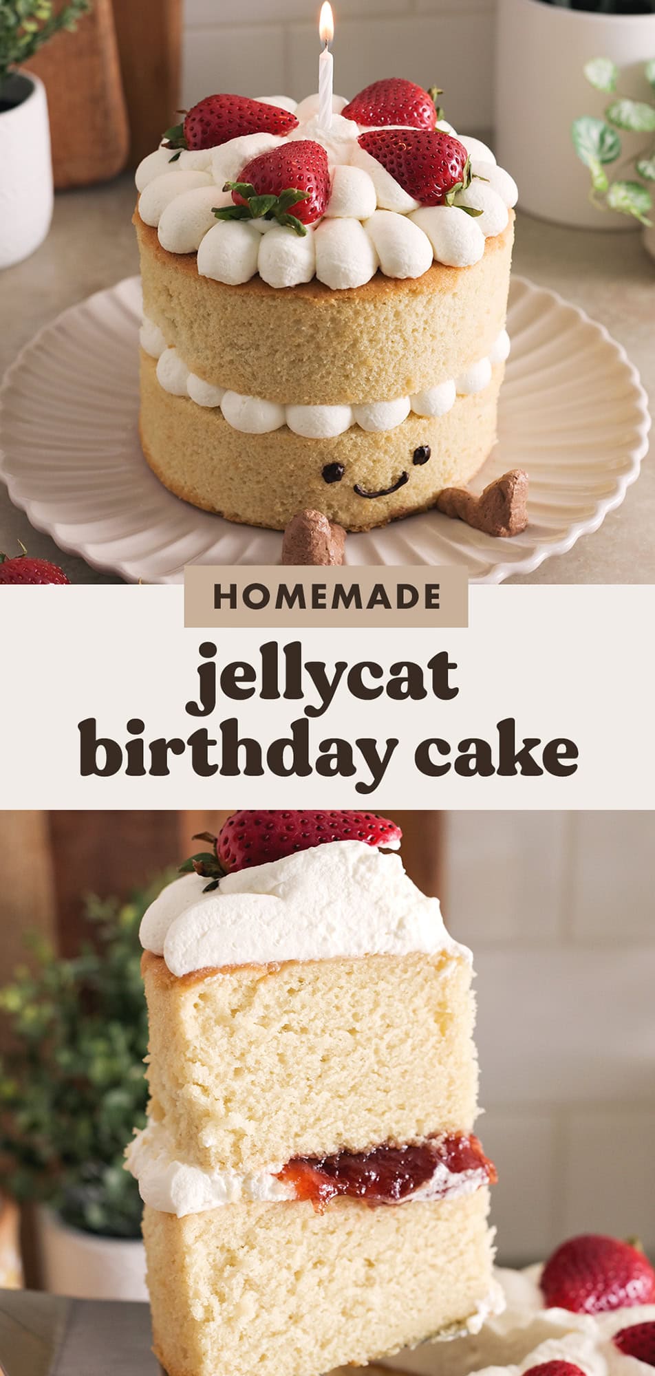 Jellycat Birthday Cake - Teak & Thyme