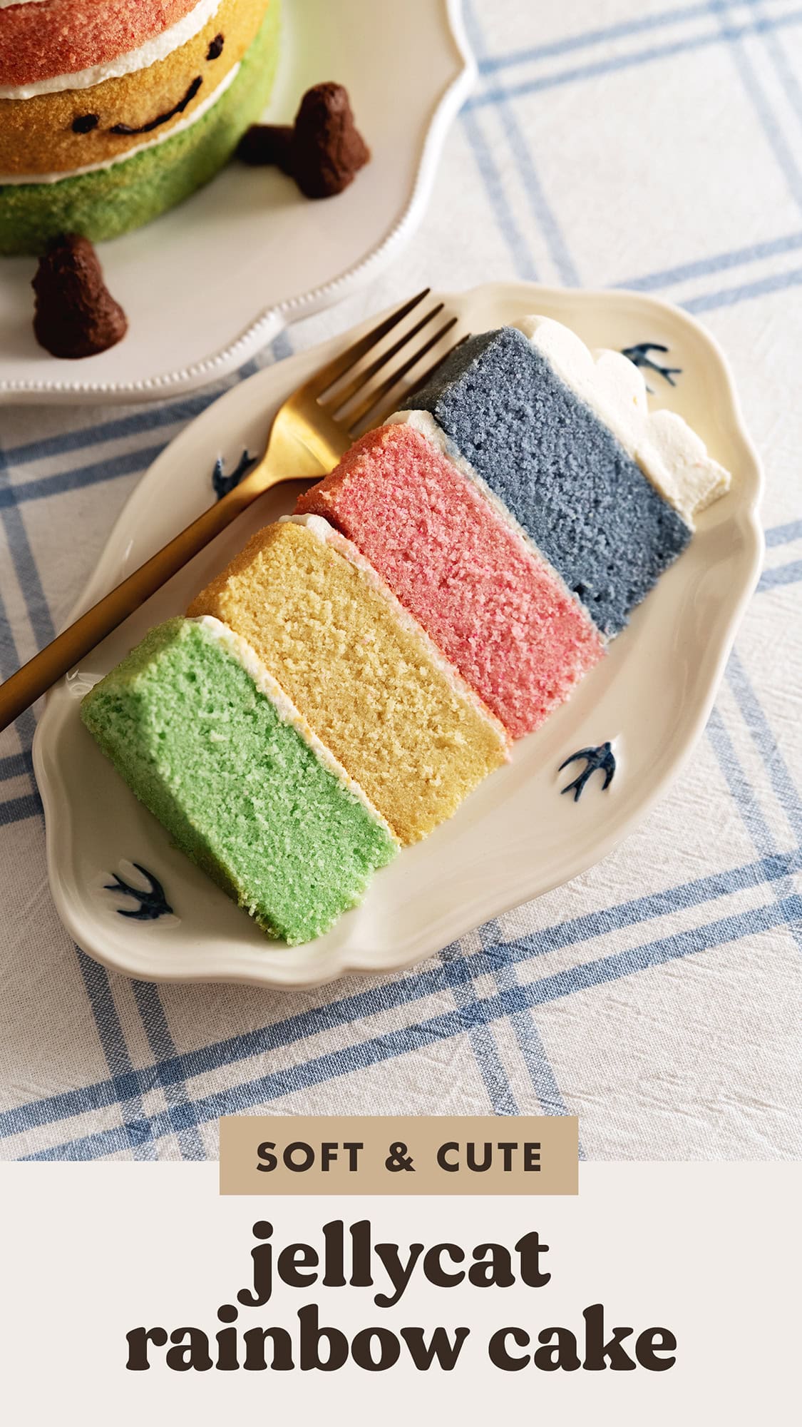 Jellycat Rainbow Cake - Teak & Thyme